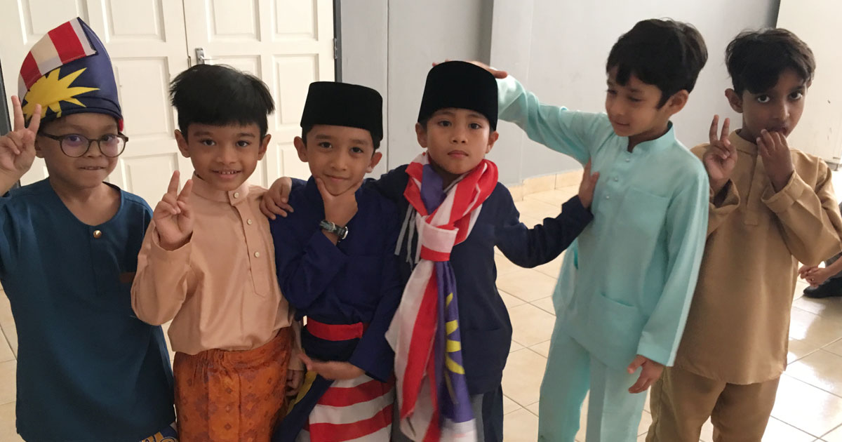 International Islamic School Malaysia: A Primary School for Academic ...