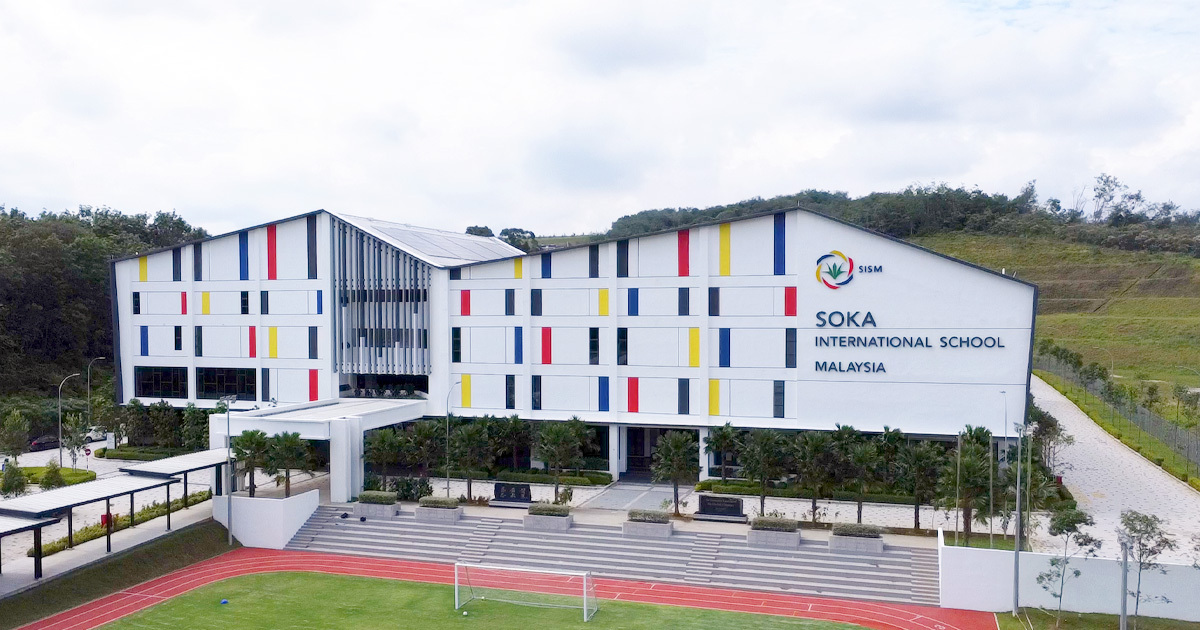 SISM’s Commitment to Holistic Growth Beyond Academics